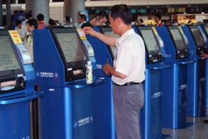 Common Use Self Service (CUSS) – Future Travel Experience