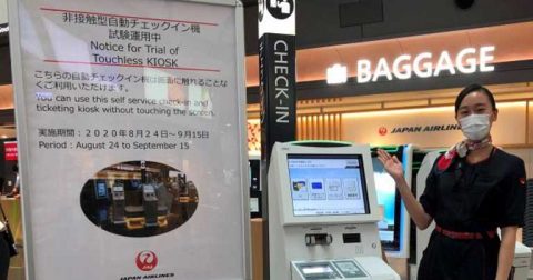 Japan Airlines to trial touchless check-in kiosks at Haneda Airport