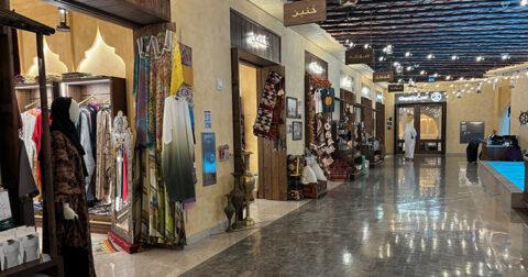 Hamad Airport’s vision for a seamless and personalised CX